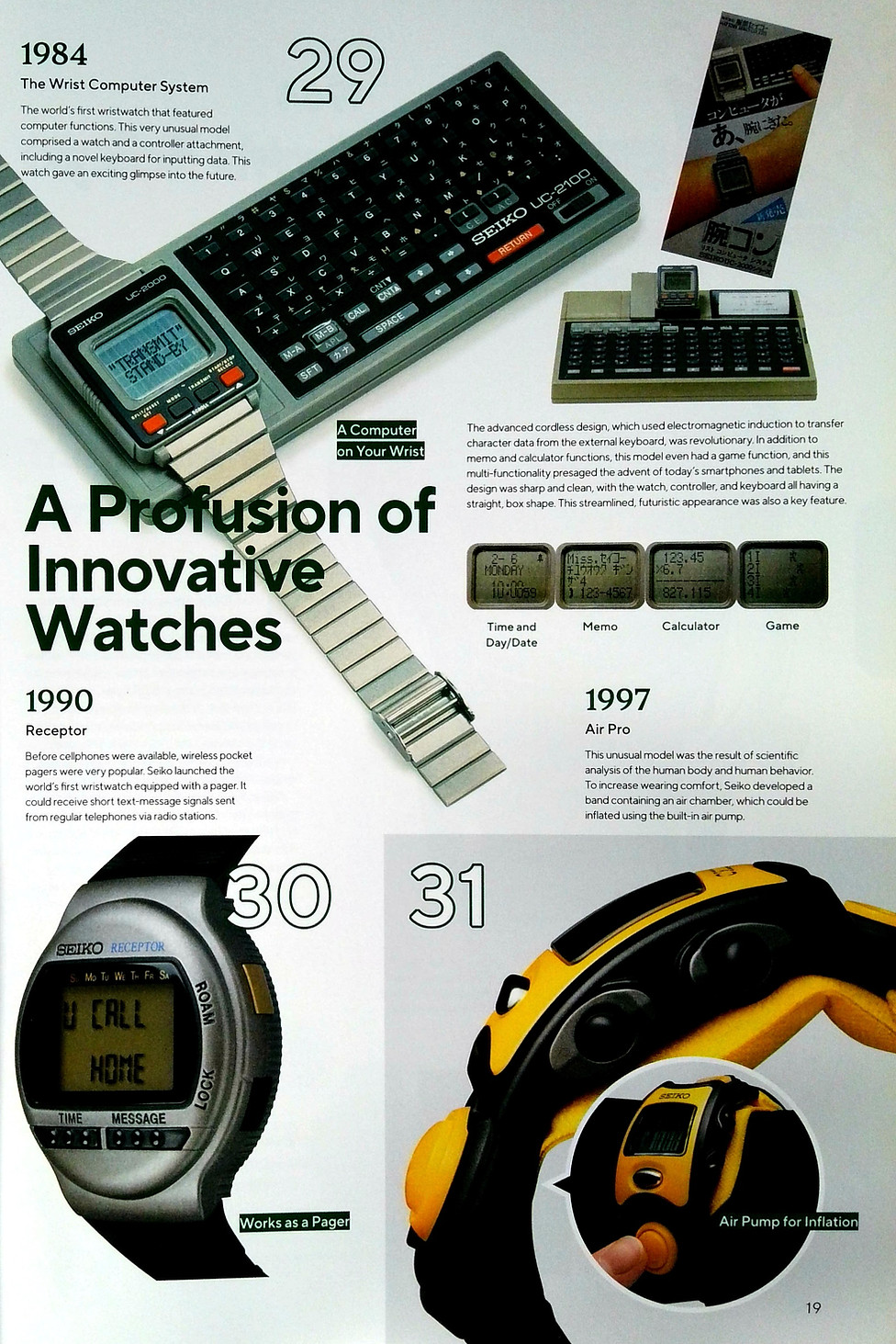 100th Anniversary of the Seiko Brand, 2024