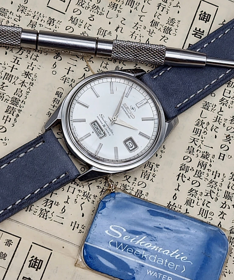 All Products | DC Vintage Watches | United States 7/18