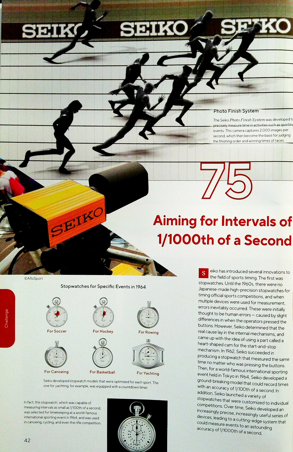 100th Anniversary of the Seiko Brand, 2024