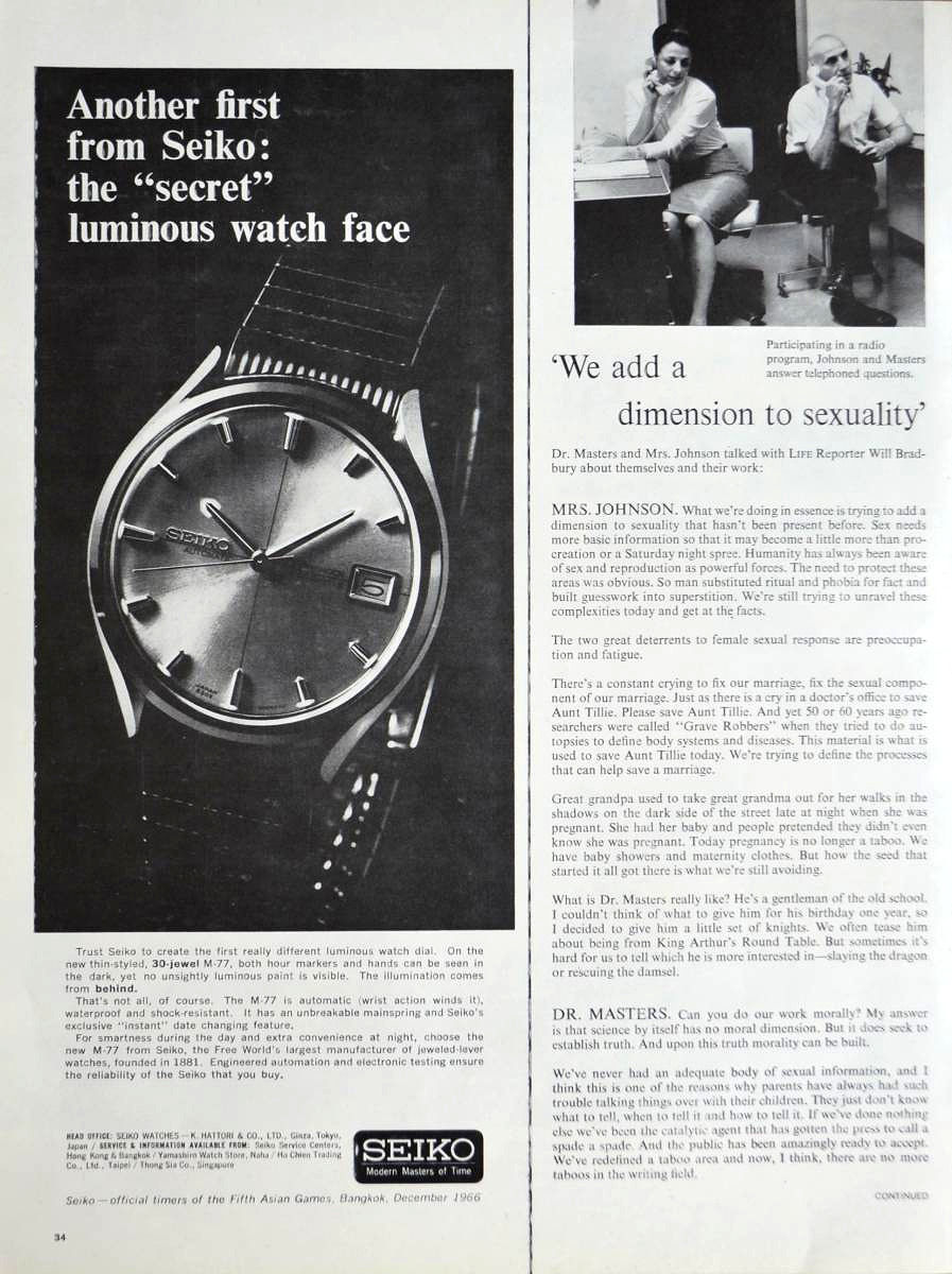 1966 Seiko M-77 Automatic Advertisement, w/Dr. Masters & Johnson ...