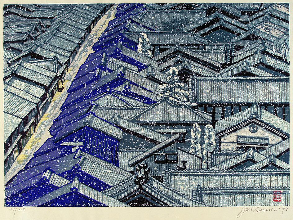 About Nishijin-ori: a Kyoto Textile