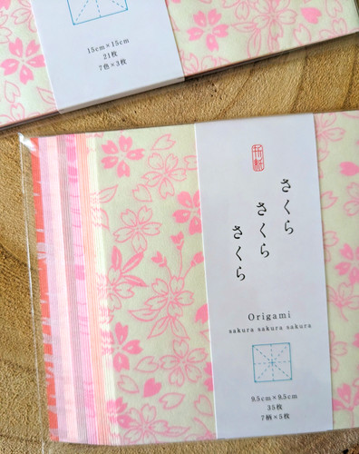 Small Kyoto Origami Paper Sakura Sakura Sakura | Zusetsu