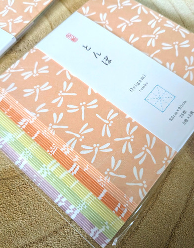 Small Kyoto Origami Paper Tombo | Zusetsu
