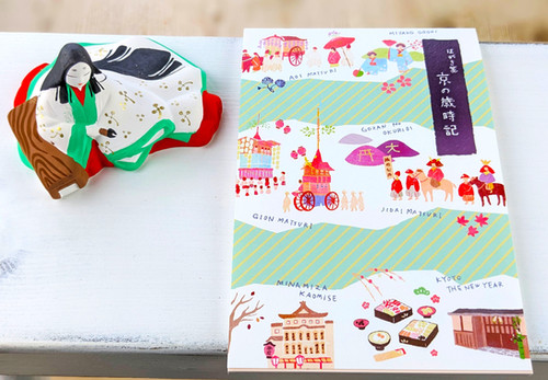 Kyoto 10 Postcard Pack: Kyou no saijiki | Zusetsu