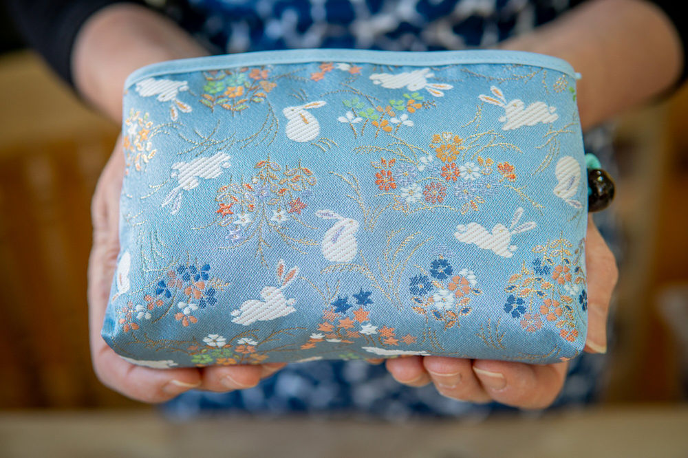 About Nishijin-ori: a Kyoto Textile