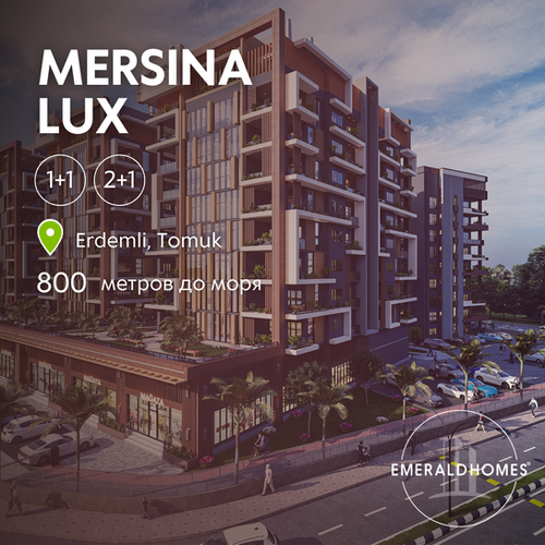 MERSİNA LÜX | EMERALD HOMES