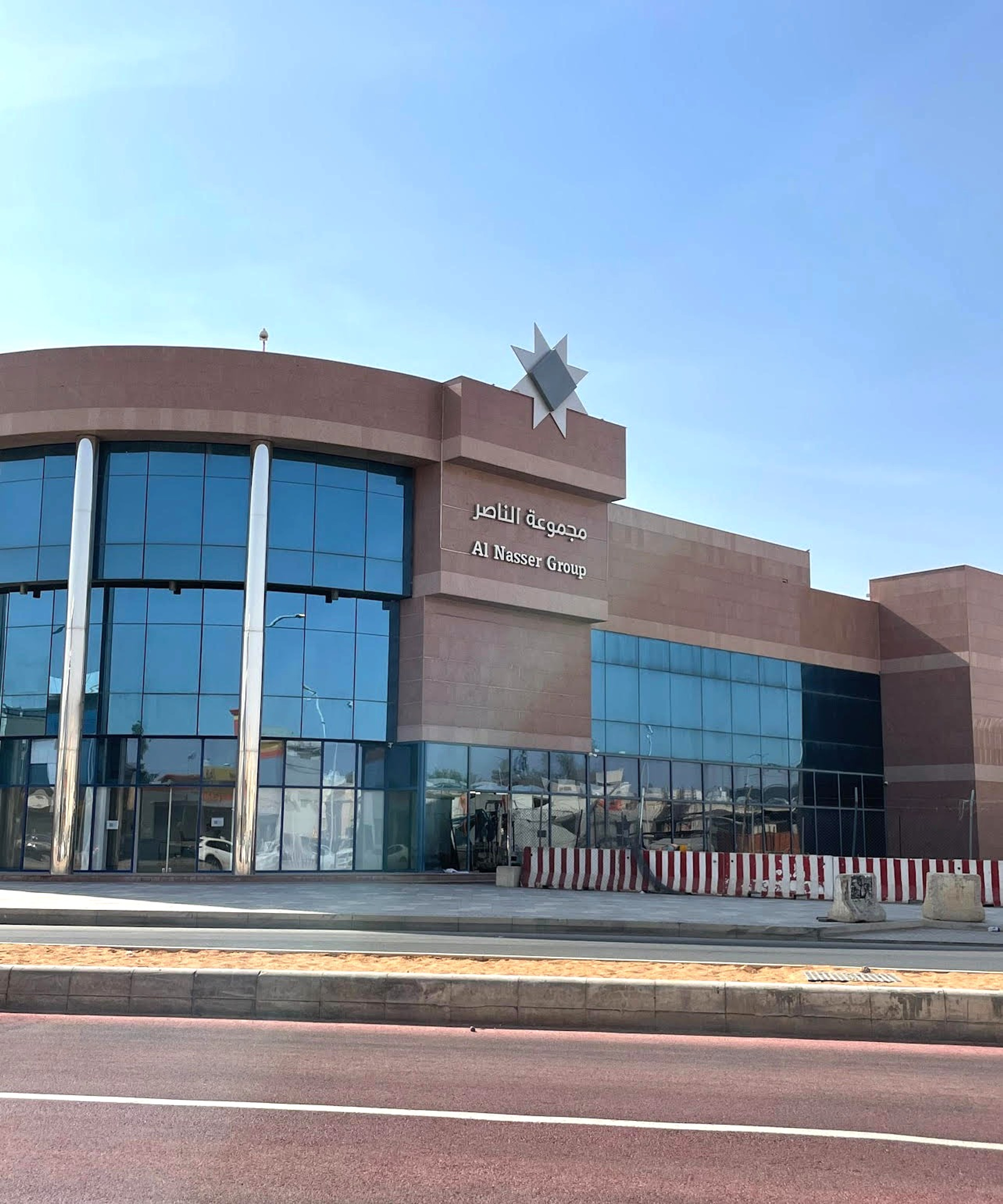 CONTACT | alnasser-group