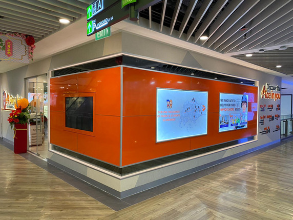 Tuition Centre in Yishun | AGrader Learning Centre