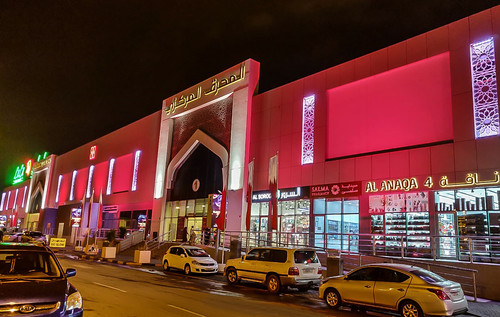 MUHARRAQ CENTRAL MARKET | ELAMES