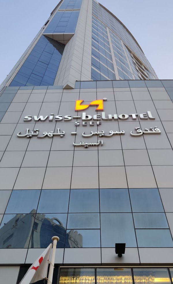SWISS BELHOTEL, SEEF, BAHRAIN | ELAMES