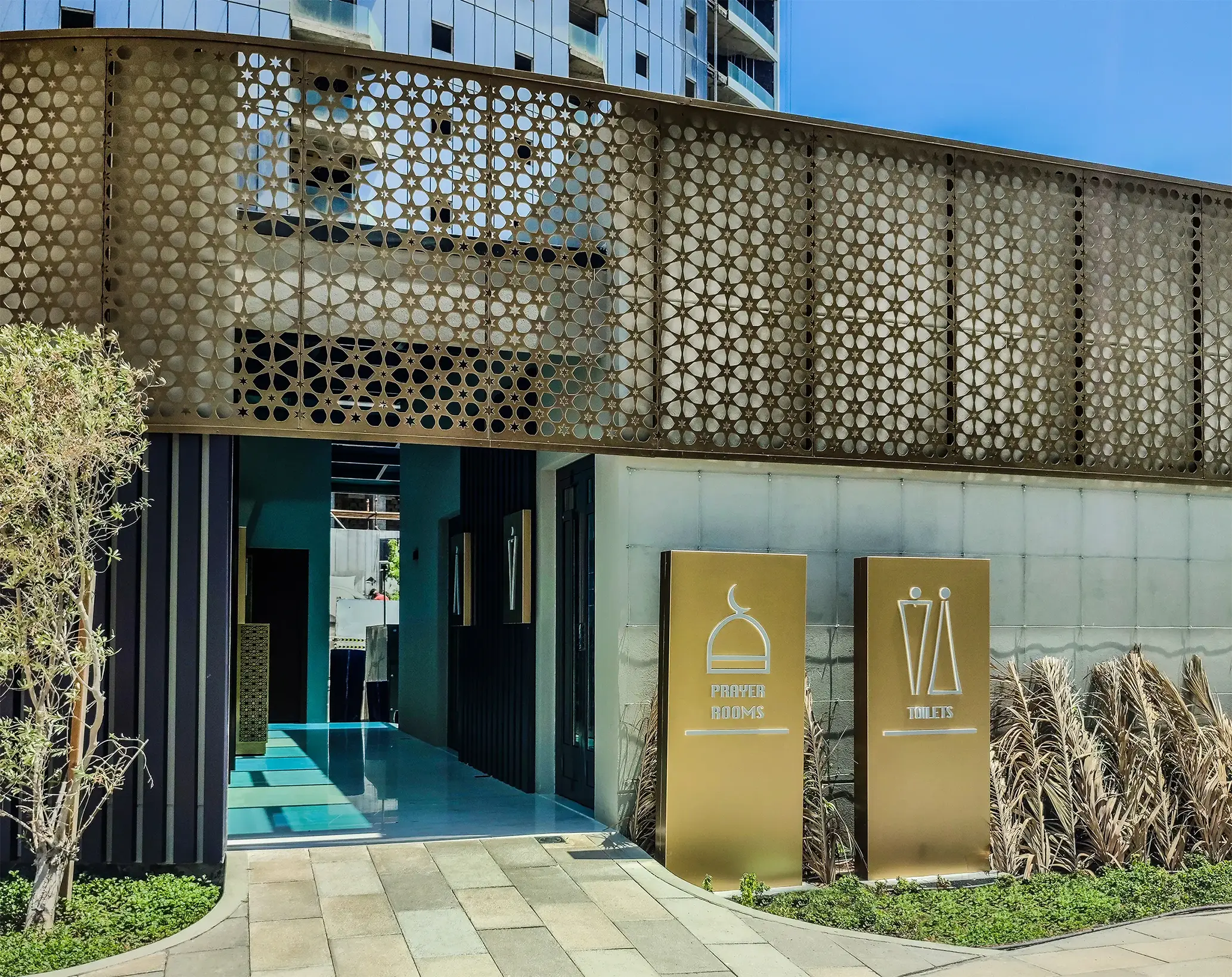 PRAYER AREA, THE PARK BAHRAIN BAY | ELAMES