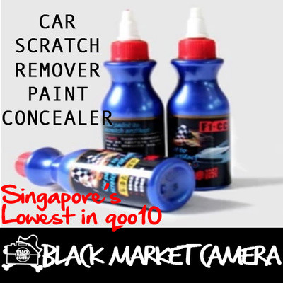 Car Paint Concealer | blackmarketcamera
