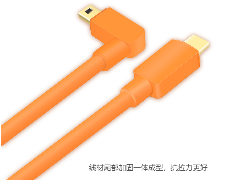 Yellowknife Tether Cable USB-C - Mini USB L-Shape (1.5m/3m/5m/8m/10m ...