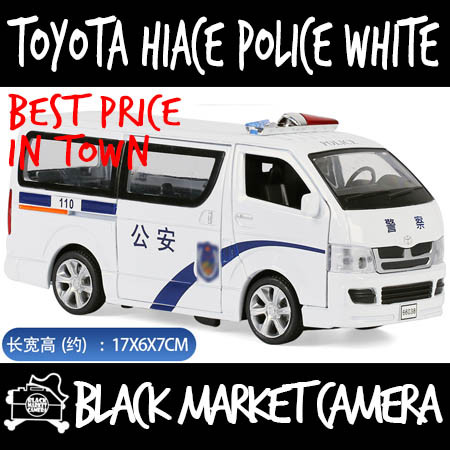 1:32 Toyota Hiace Van Police White Diecast Car Model | blackmarketcamera