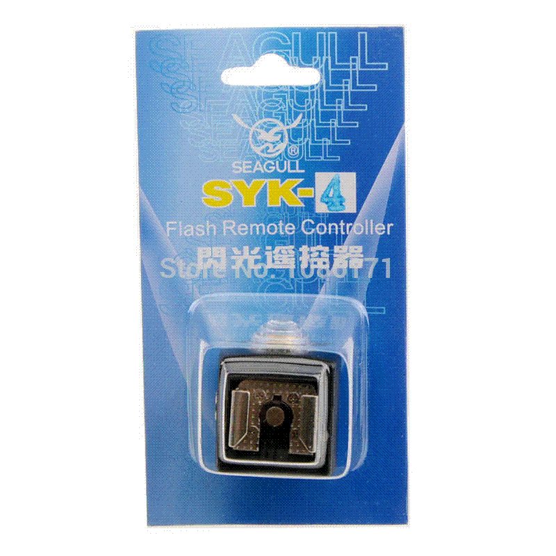Seagull SYK 4 Flash Remote Controller | blackmarketcamera
