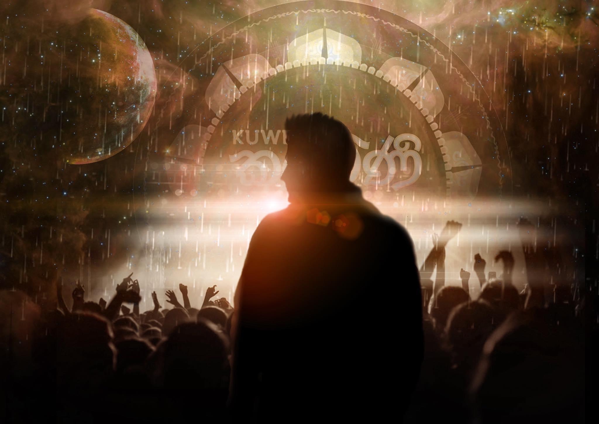 Charitha Attalage | Music Composer & Producer | United States