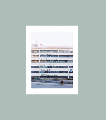 Meiran kahvipaahtimo -juliste 30x40cm | Helsinki Posters