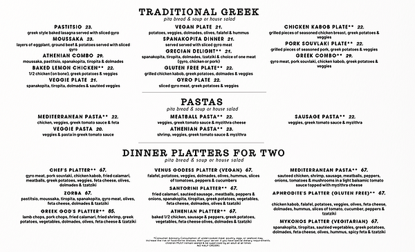 Breakfast/Lunch Menu | The Athenian Restaurant