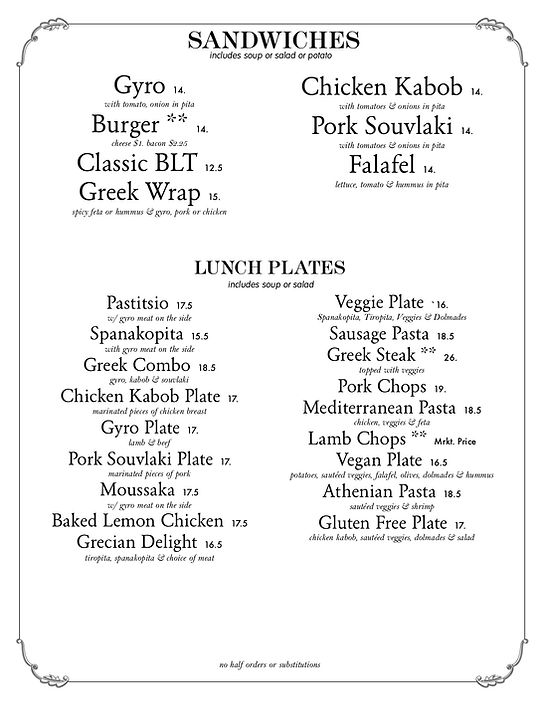 Breakfast/Lunch Menu | The Athenian Restaurant