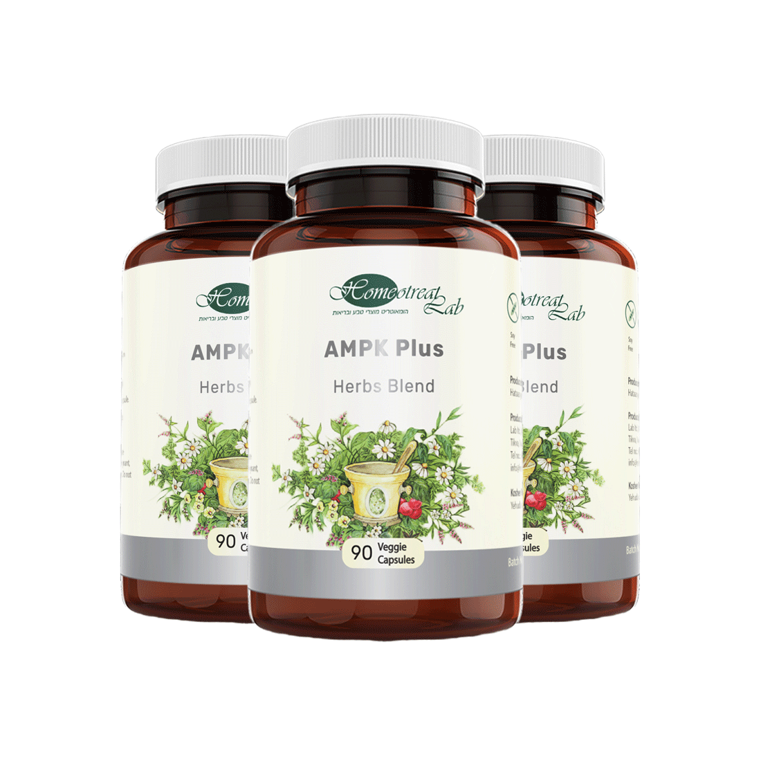 AMPK Plus | A NATURAL METABOLIC ACTIVATOR | Fat Burner