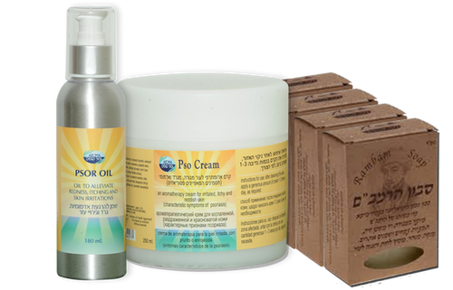 Psoriasis Ultimate Treatment Kit | Top Probiotics