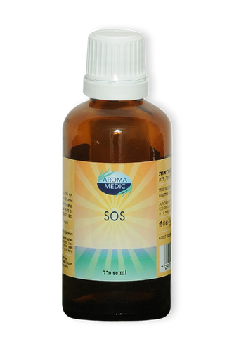 HISUNIT (SOS) Extract - Strengthen The Immune System | Top Probiotics