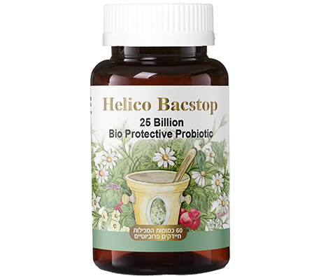 H. Pylori Natural Treatment | Helico-Bacstop | 60 Capsules | Topprobiotic
