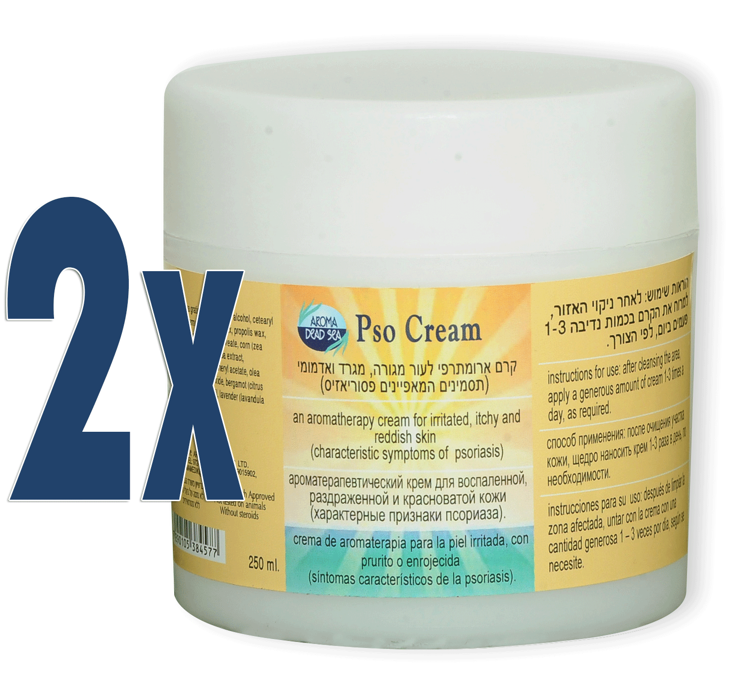 2 X PSO Cream | Skin Irritations and Psoriasis Symptoms Natural ...