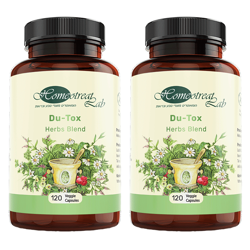 Kosher Supplements | Top Probiotics | Nerve System Natural Treatment