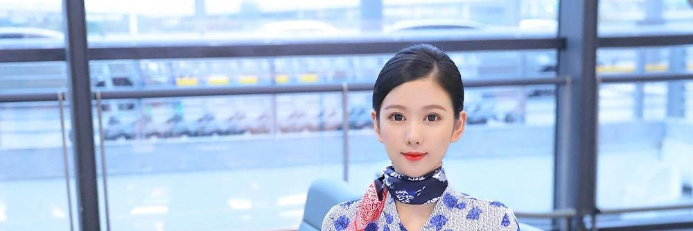 Former Flight Attendant