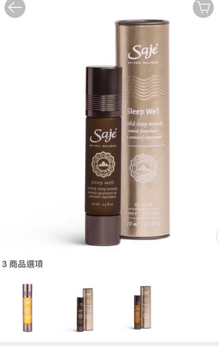 Saje 安眠系列 Sleep well 甜睡精油走珠棒 10ml | 花然茶語 Teaara