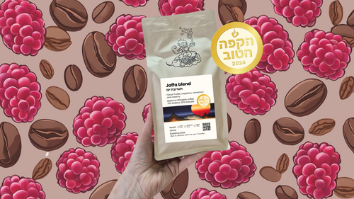 Experience the Rich Flavor of Jaffa Blend Coffee - The Perfect Choice ...