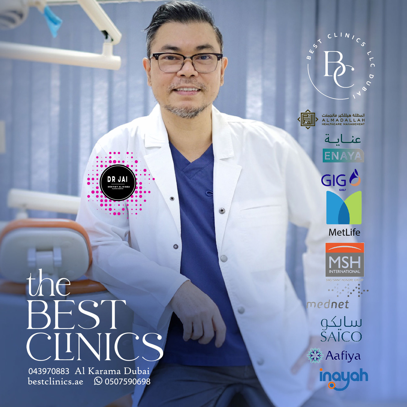 Expert Dentist Near Me: Meet Our Team at Best Dental Clinic