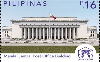 Post Office’s commemorative stamp features iconic Manila CPO