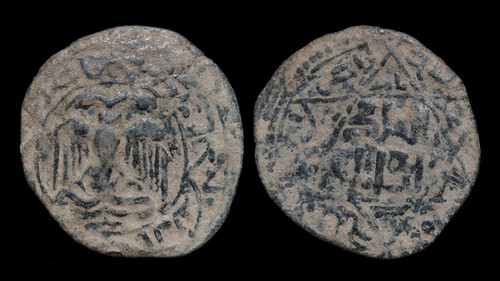 ARTUQIDS OF KAYFA . Nasir al-Din Mahmud . AE Dirhem . Double-headed ...