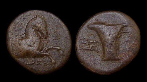 AEOLIS, Kyme . Circa 300-250 BC . AE18 . Named after the Amazon Kyme ...
