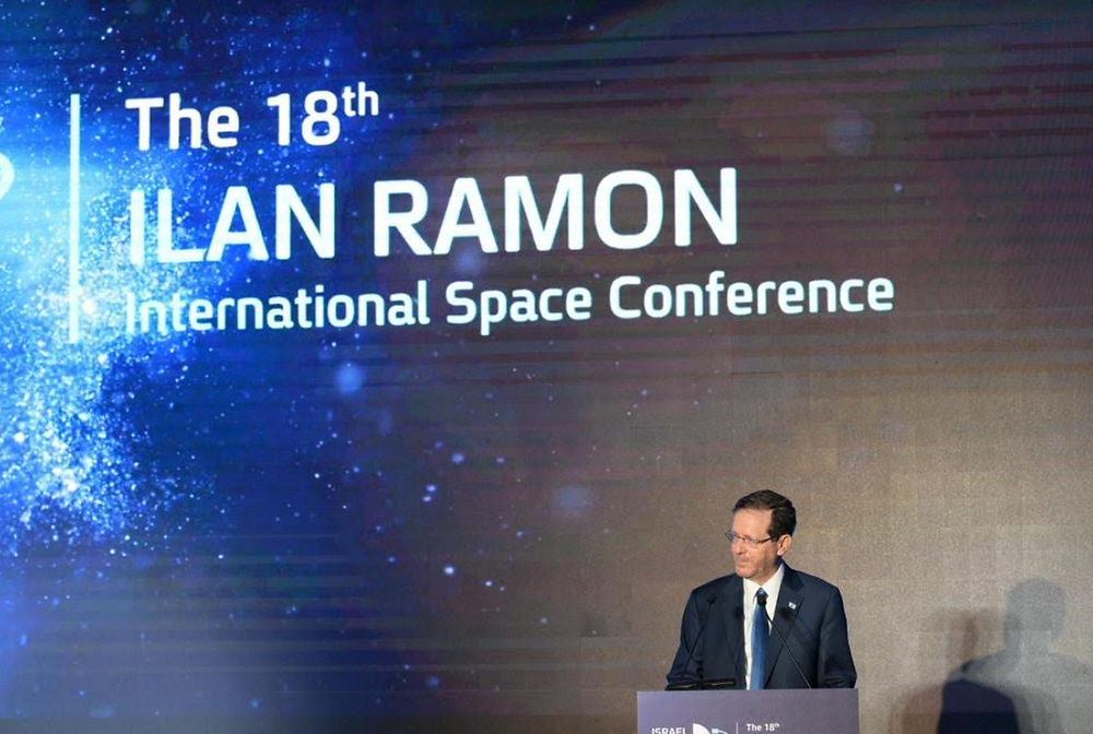President Herzog bij de 18e Ilan Ramon International Space Conference