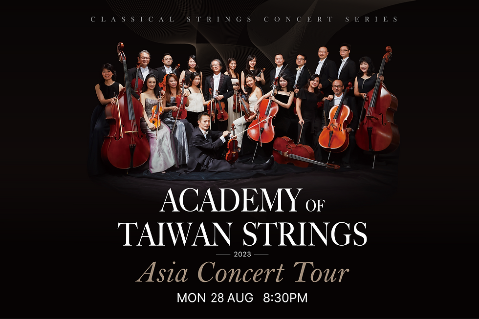 Home | Dewan Filharmonik Petronas