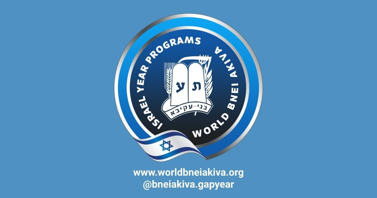 World Bnei Akiva | Israel Programs | Torani