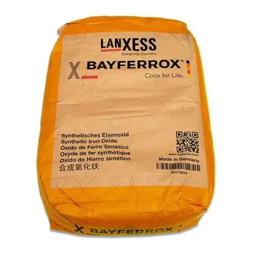 BAYFERROX® 960 | Gültaş Kimya