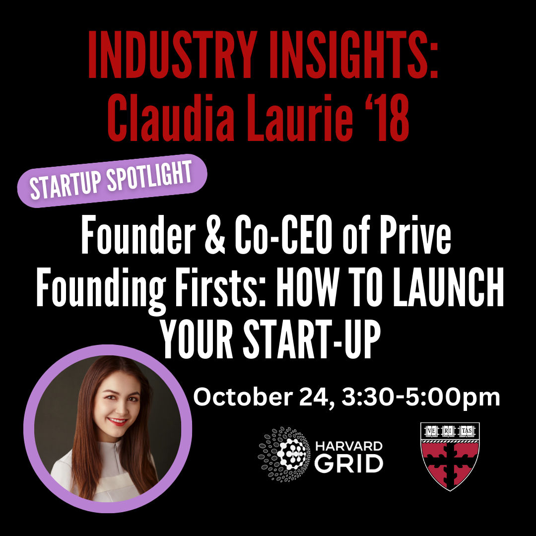 INDUSTRY INSIGHTS: Claudia Laurie ‘18 | Harvard Grid