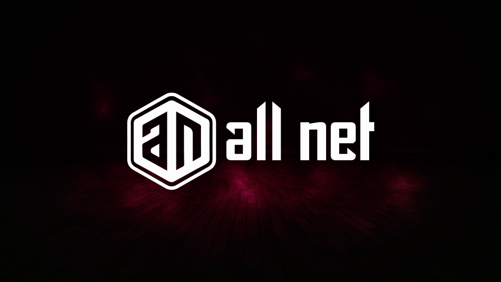 ALL NET | Indumentaria Deportiva