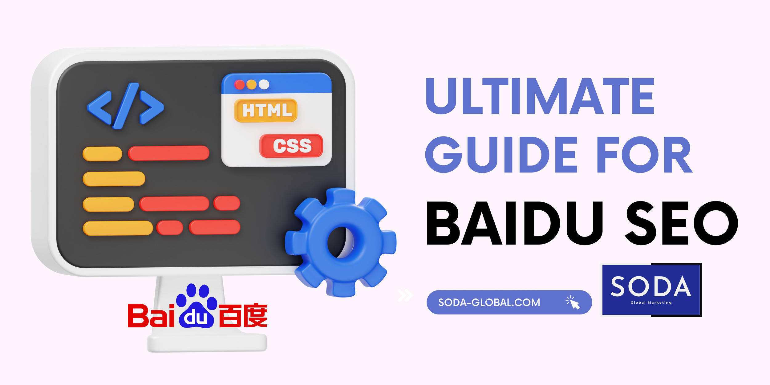 The Ultimate Guide to Baidu SEO: Tips for Chinese Search Engine