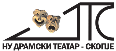 Dramski Teatar | dramski