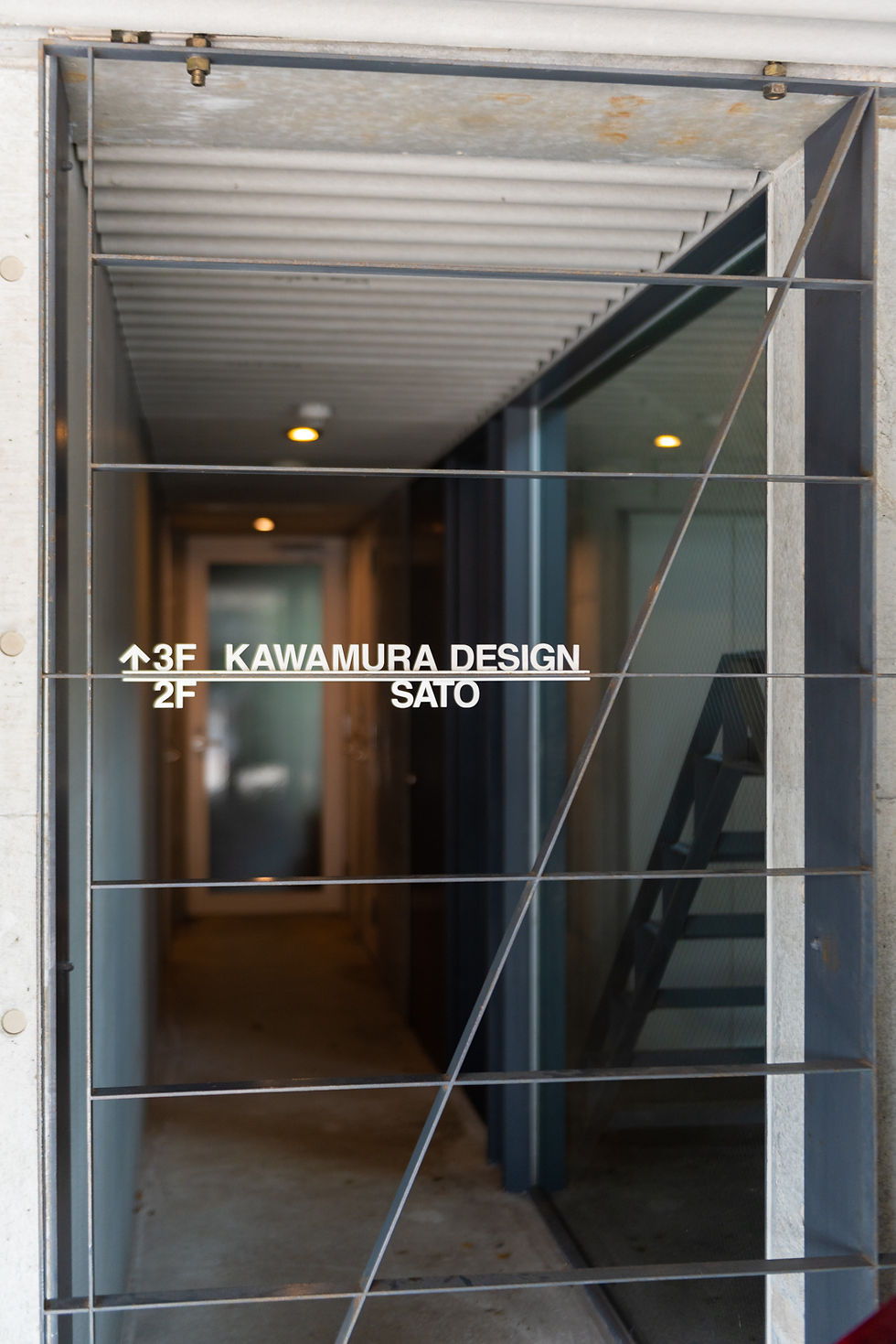 KAWAMURA SATO DESIGN | 株式会社河村佐藤デザイン