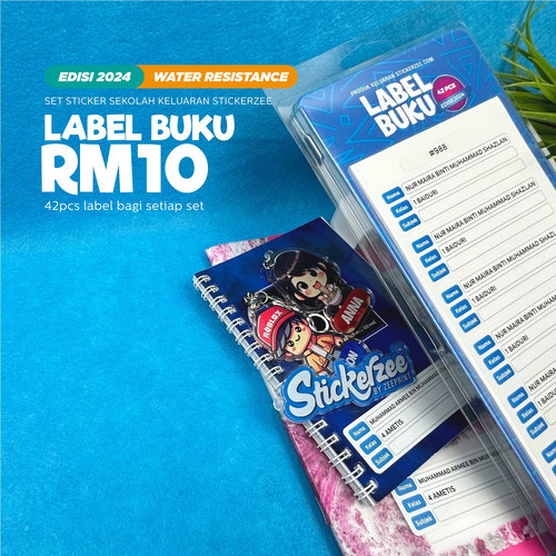 S1-Label buku | Sticker sekolah