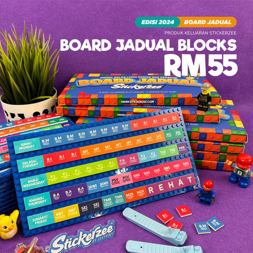 S1 - Board jadual blocks (Sekolah Kebangsaan) | Sticker sekolah