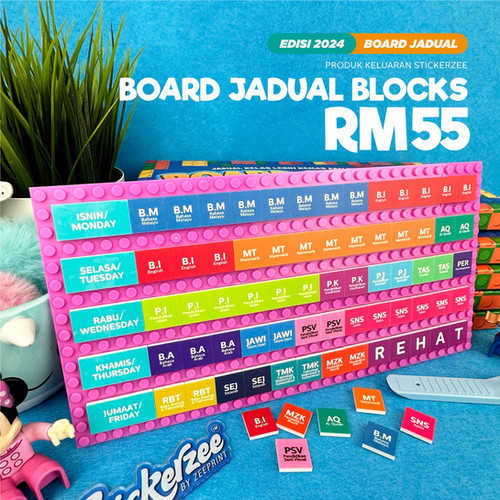 S1 - Board jadual blocks (Sekolah Kebangsaan) | Sticker sekolah
