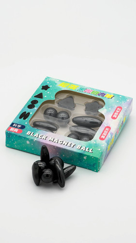 Black Fidget Magnetic Shapes (cover colour may vary) | My Site