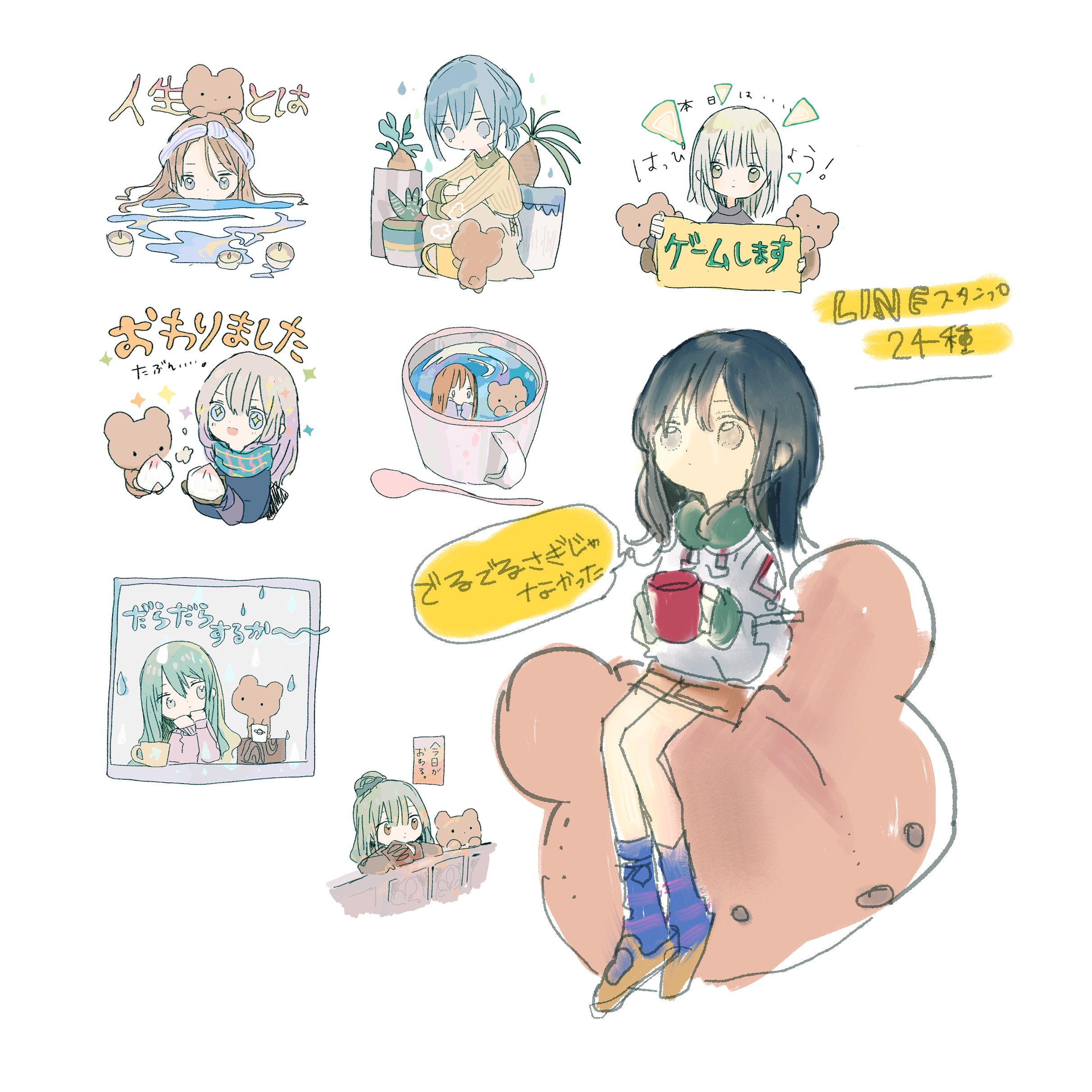 Safebooru 6girls Absurdres Black Hair Blue Hair Brown Hair Collage